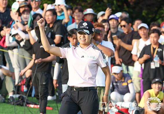 Sh수협은행 MBN 여자오픈